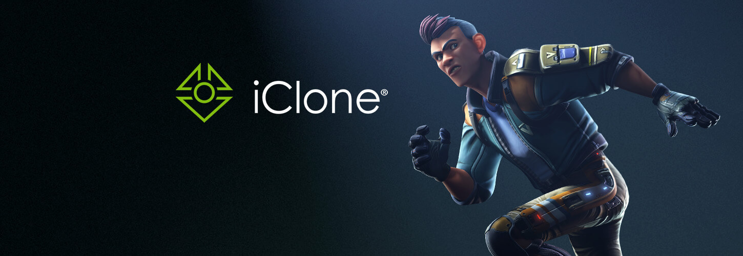 iClone 製品詳細 - 【株式会社Too公式】3DCG xR 映像など各種ツール・ソフトウェア導入とDX対応のご相談はTooへ